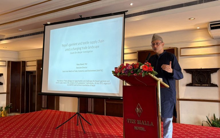 Amid LDC Graduation, SAWTEE Hosts Policy Dialogue in Nepal - The ...