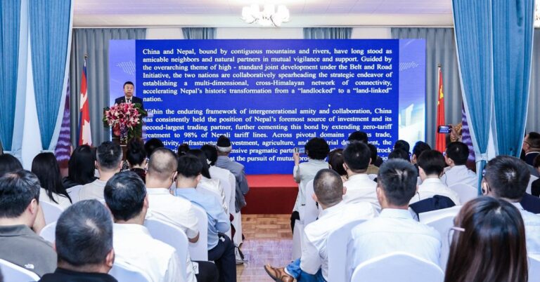 Nepal Embassy in Beijing Hosts Investment Promotion Event - The ...