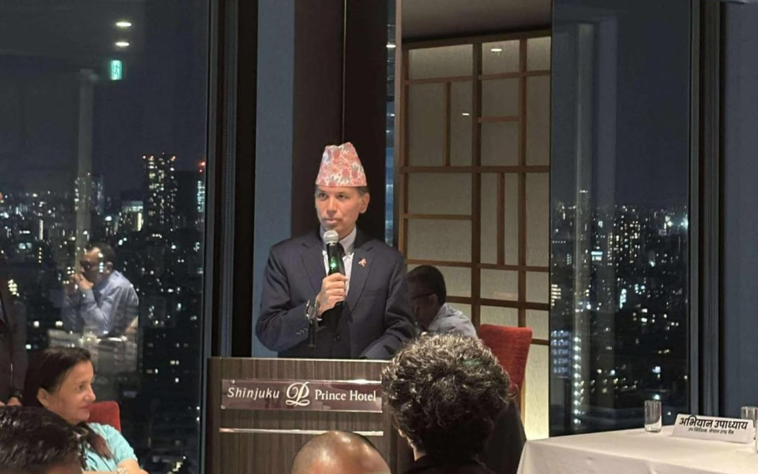 Ambassador Subedi Attends NRNA Japan Interaction Program - The Diplomat ...