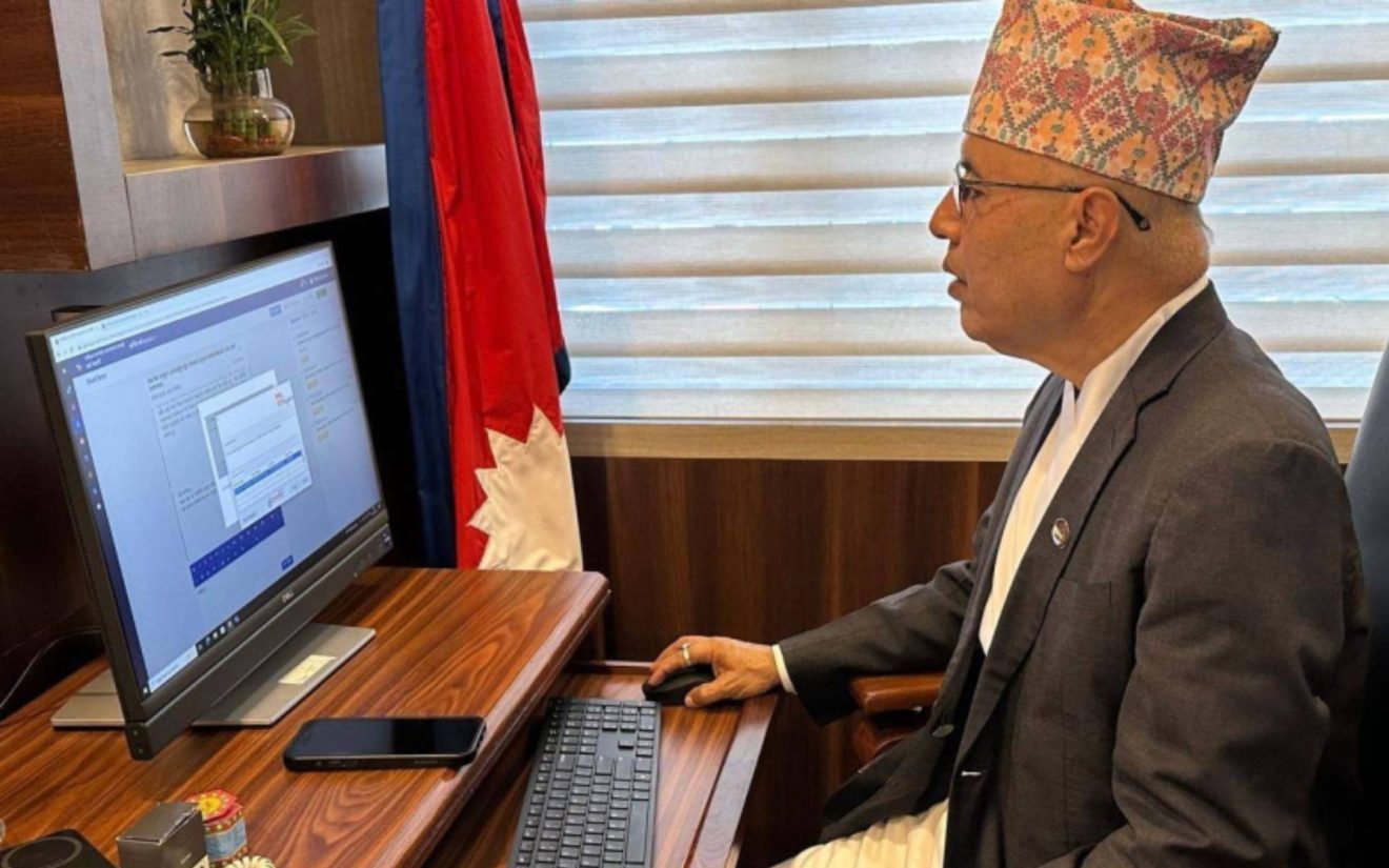Ministry of Finance Mandates Use of GIOMS for Digital Governance - The ...