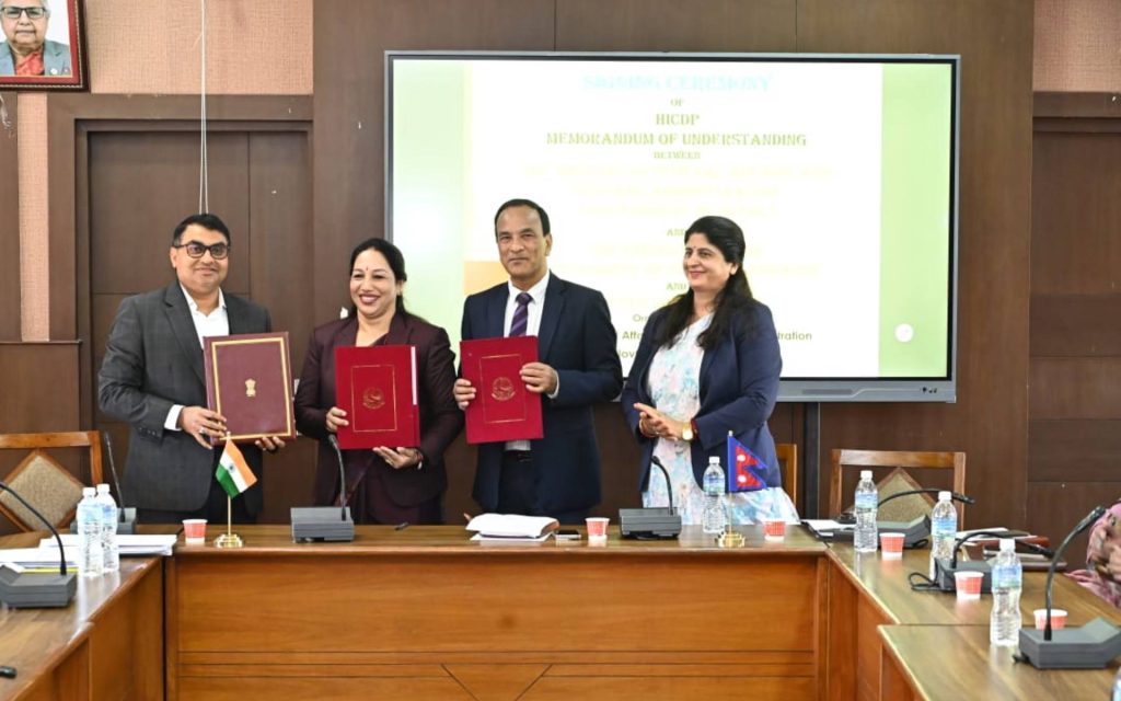 India, Nepal Sign MoUs for 11 Development Projects Worth Rs 1.16 ...