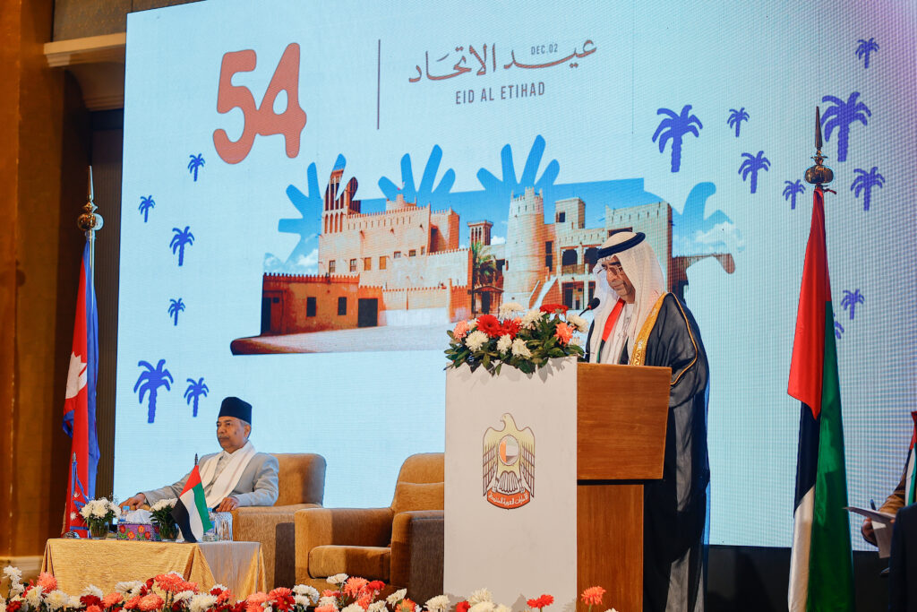 UAE Celebrates the 54th Anniversary in Kathmandu - The Diplomat Nepal