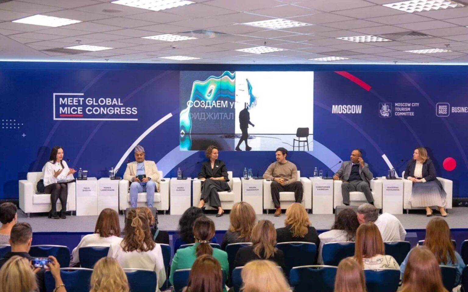 NTB Showcases MICE Potential at Global Congress in Moscow - The ...
