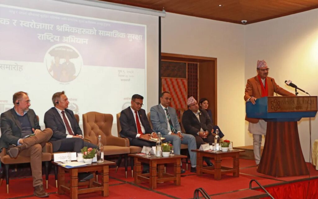 Nepal Launches National Campaign to Expand Social Security for Informal ...