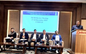 UNDP, Global Fund Hold National Review Meeting to Strengthen TB ...