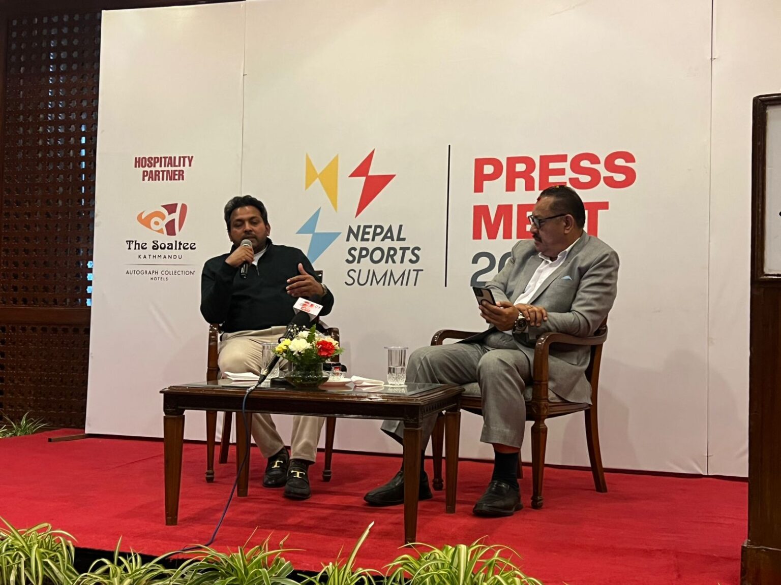 Nepal Sports Summit 2026 on Feb. 5 - The Diplomat Nepal