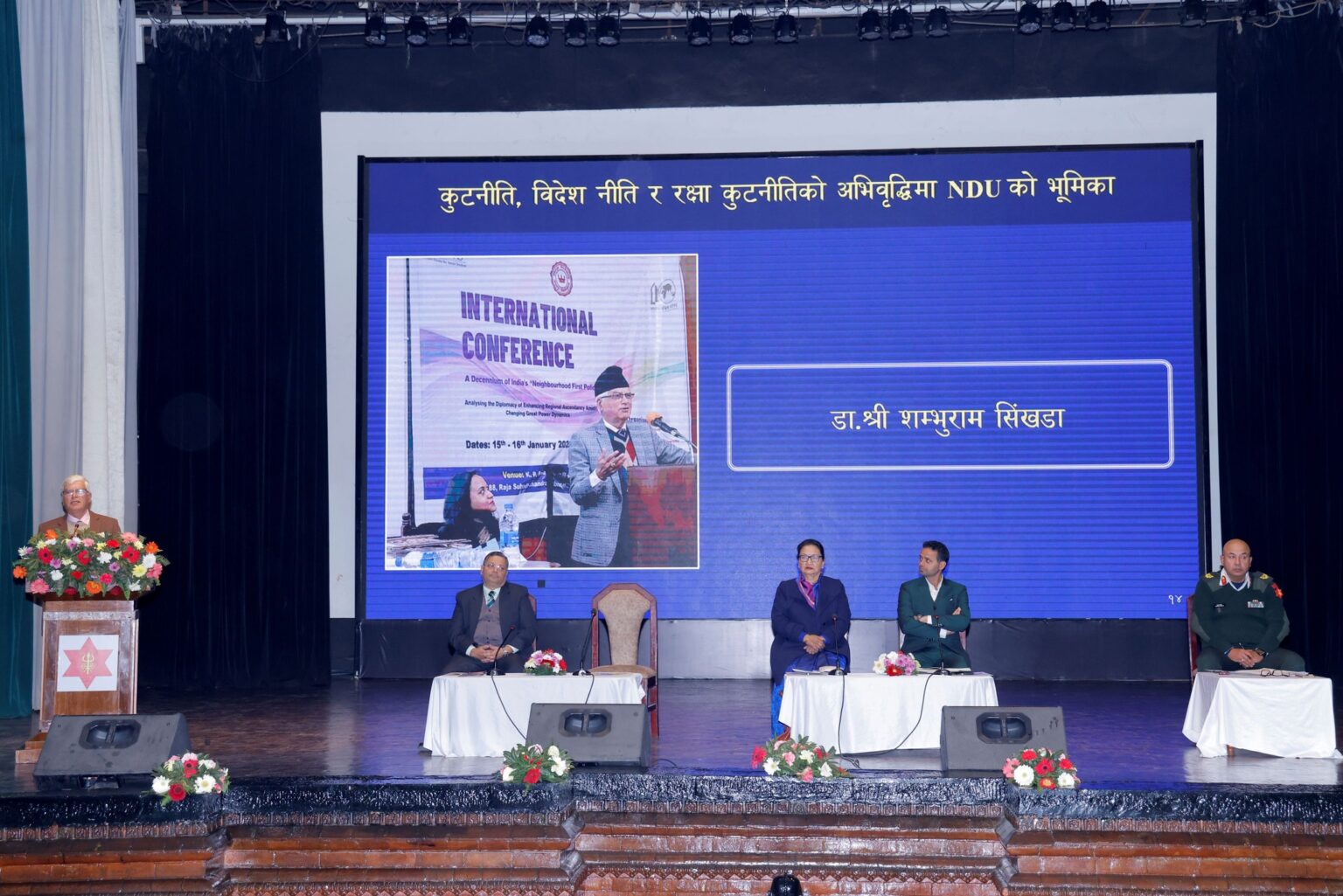 Seminar on National Defense University in Nepal - The Diplomat Nepal