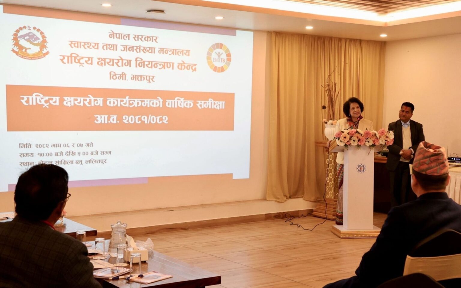 National Tuberculosis Control Centre Concludes Annual Tuberculosis ...