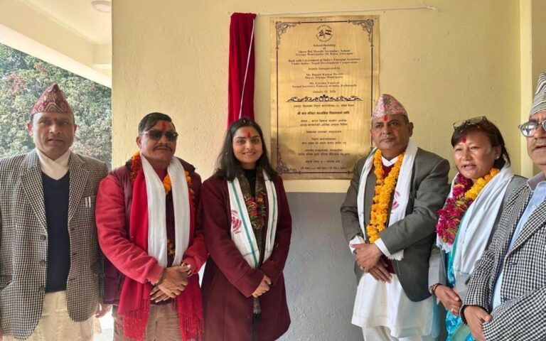 New School Building Inaugurated in Udayapur under India’s High Impact ...