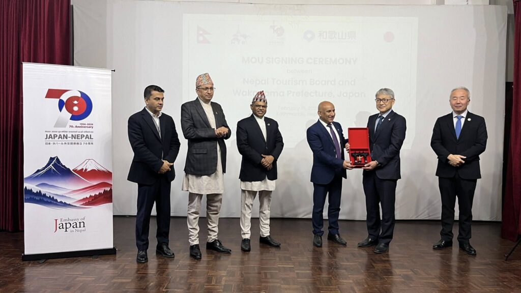 Japan and Nepal Mark 10 Years of Cultural Ties, Sign Tourism MoU - The ...