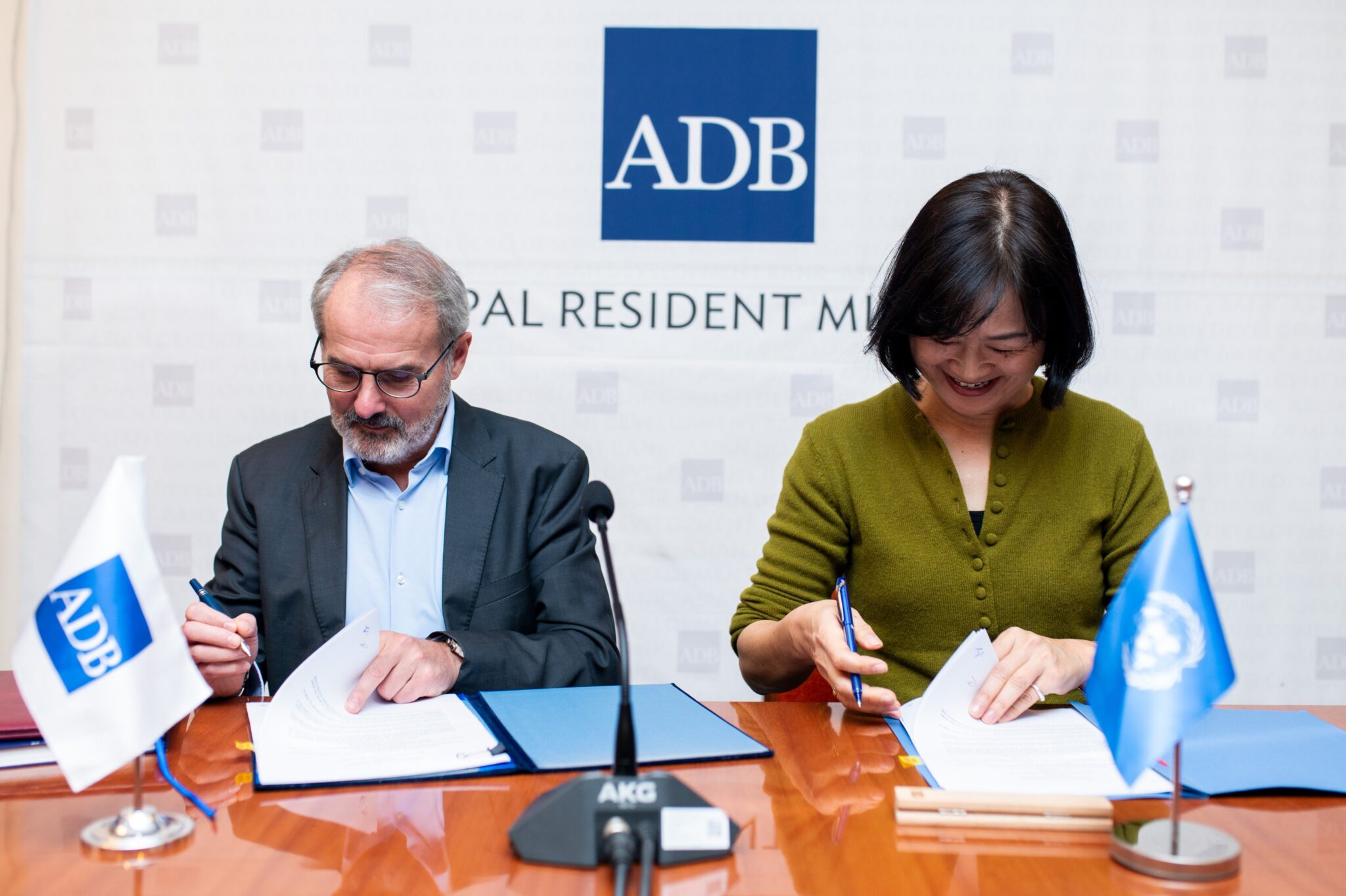 UNDP, ADB Sign Agreement to Expand Energy Access in Karnali - The ...